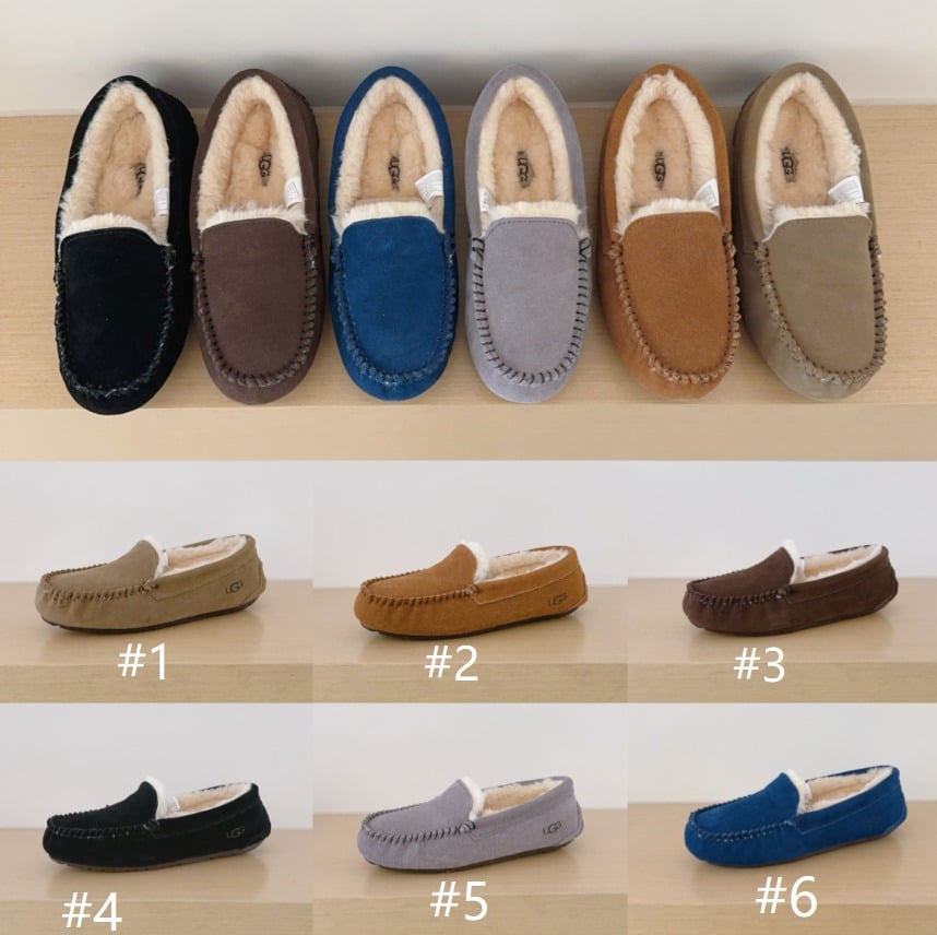 Ugg Slippers – Two Gingers & a Mom Custom Designs